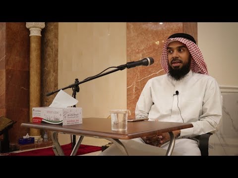 Understanding Zakaat ul Fitr - Imam Ayaz Housee