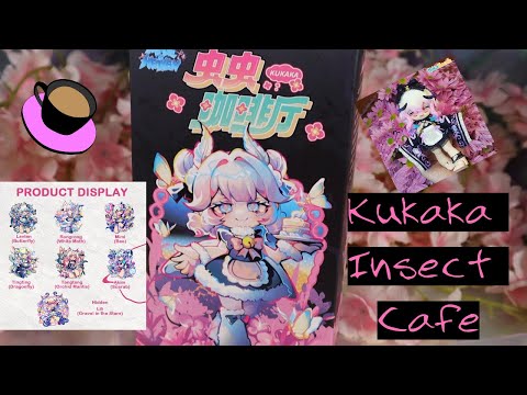 Kukaka Insect Cafe Blind Box Unboxing & Limited Clothing Set @kikagoods