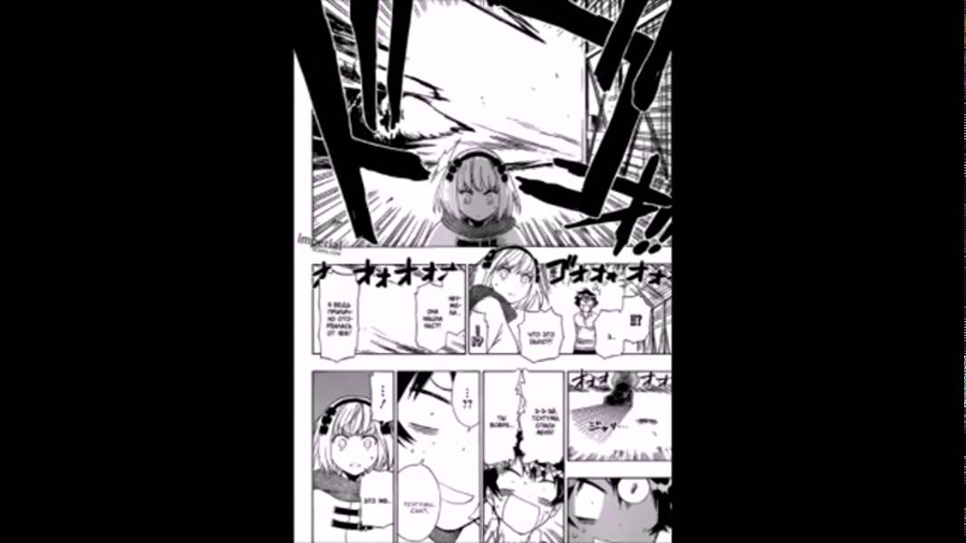 Nisekoi chapter 55 cut part3