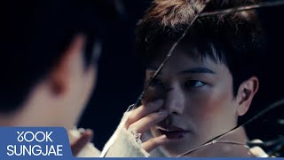 육성재 '이제야' M/V - 인스티즈(instiz) 이슈 카테고리
