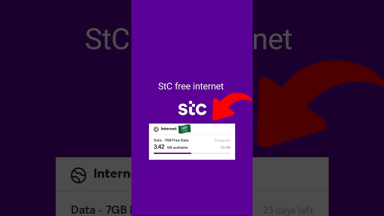 StC ki taraf se free internet 😍🇸🇦 #stc #stcsim #saudijobs #saudi #driver #dammam #minivlog #job