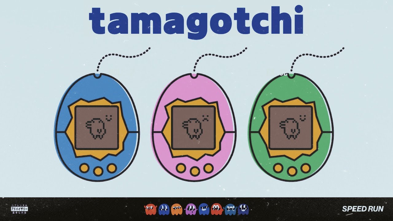 a brief yet informative history of Tamagotchi