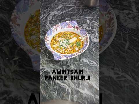 amritsari paneer bhurji | paneer bhurji | amritsari paneer bhurji recipe | #amritsar #paneerbhurji