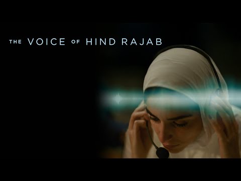 Sofa Screenings - ‘The Voice of Hind Rajab’ Thursday 22nd January ...
