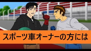 Tein EDFC Active Pro Controller Kit | FTSpeed