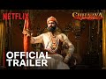 Chava Full Movie Watch HD Mp4 Video Download Free