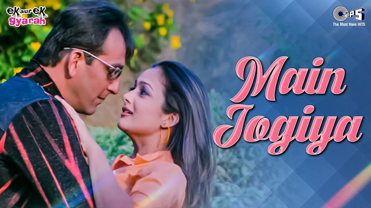 MAIN JOGIYA by Shankar Mahadevan & Udit Narayan from India | Popnable