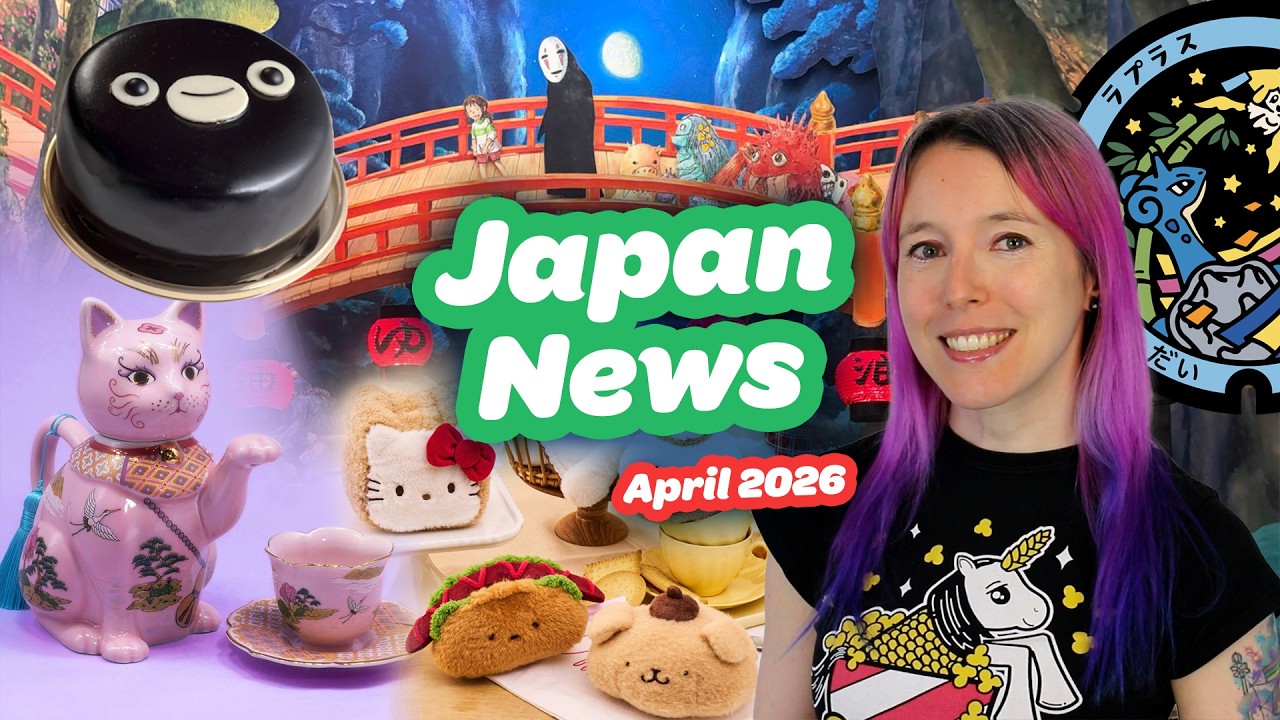 What's New in Japan 🌸 Travel Updates, Spring Events, Cute Collabs & more 🌸 April 2026