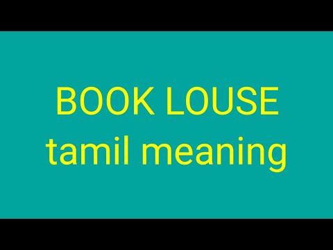 BOOK LOUSE tamil meaning/sasikumar