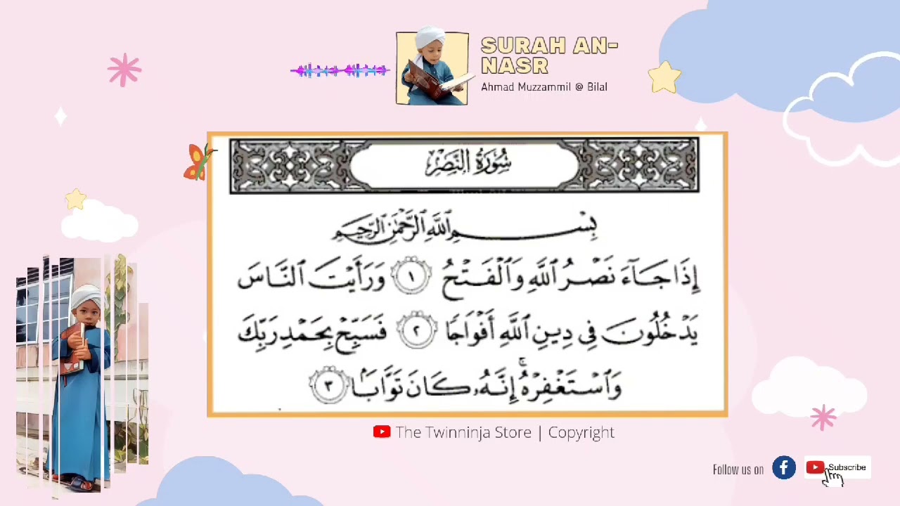 Surah An Nasr by Bilal Kids Quran Recitation for kids