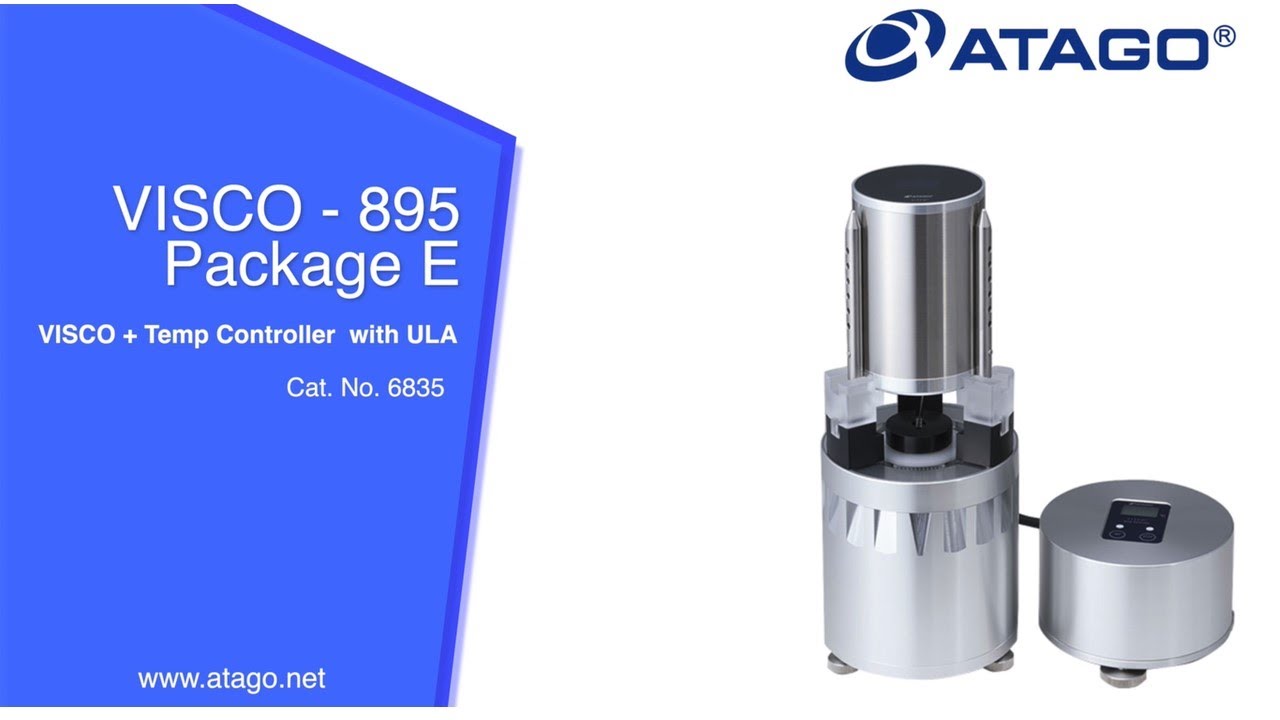 VISCO Package E (ATAGO)