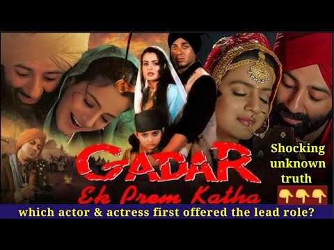 Gadar ek prem katha 2001 hindi movie of Sunny Deol Revisit👈👌💯