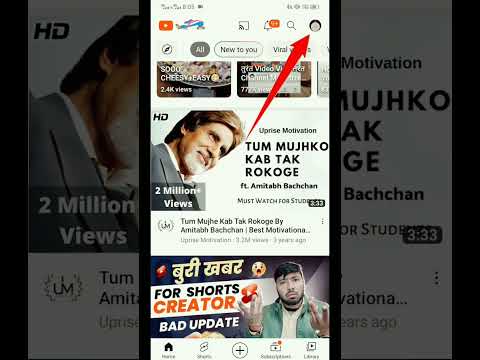 [2023] 🤩 How To Viral Shorts Video On Youtube #shorts #viral #trendingshorts