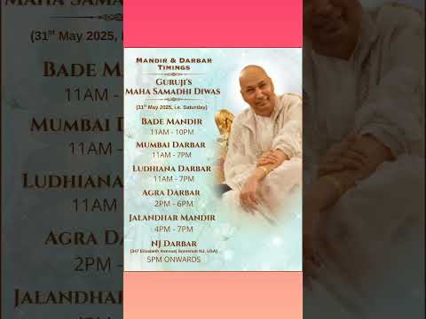 Guruji mahasamadhi diwas all mandir timings #status #guruji