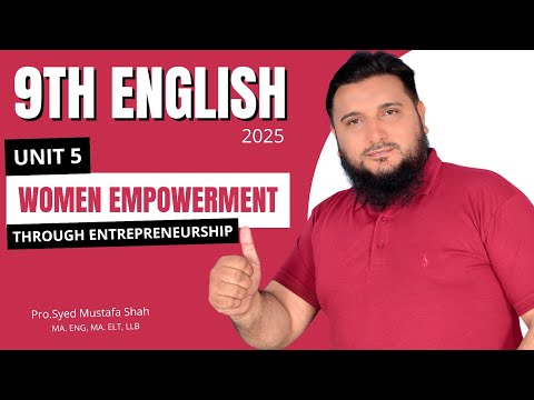 Women Empowerment Through Entrepreneurship | 9th Class English 2025 | Class 9th English 2025 | PTB