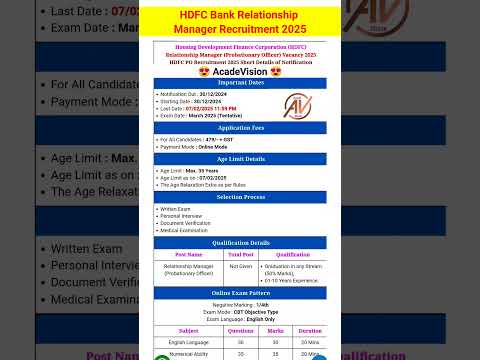 HDFC Bank Relationship Manager Recruitment 2025 #hdfcbank #hdfc #job
