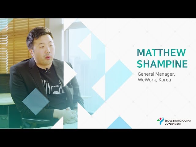 How to pronounce Shampine | HowToPronounce.com