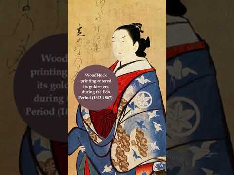 Minute Histories - Japanese Woodblocks