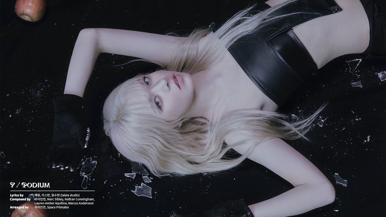 NMIXX(엔믹스) “PODIUM” (Official Audio)