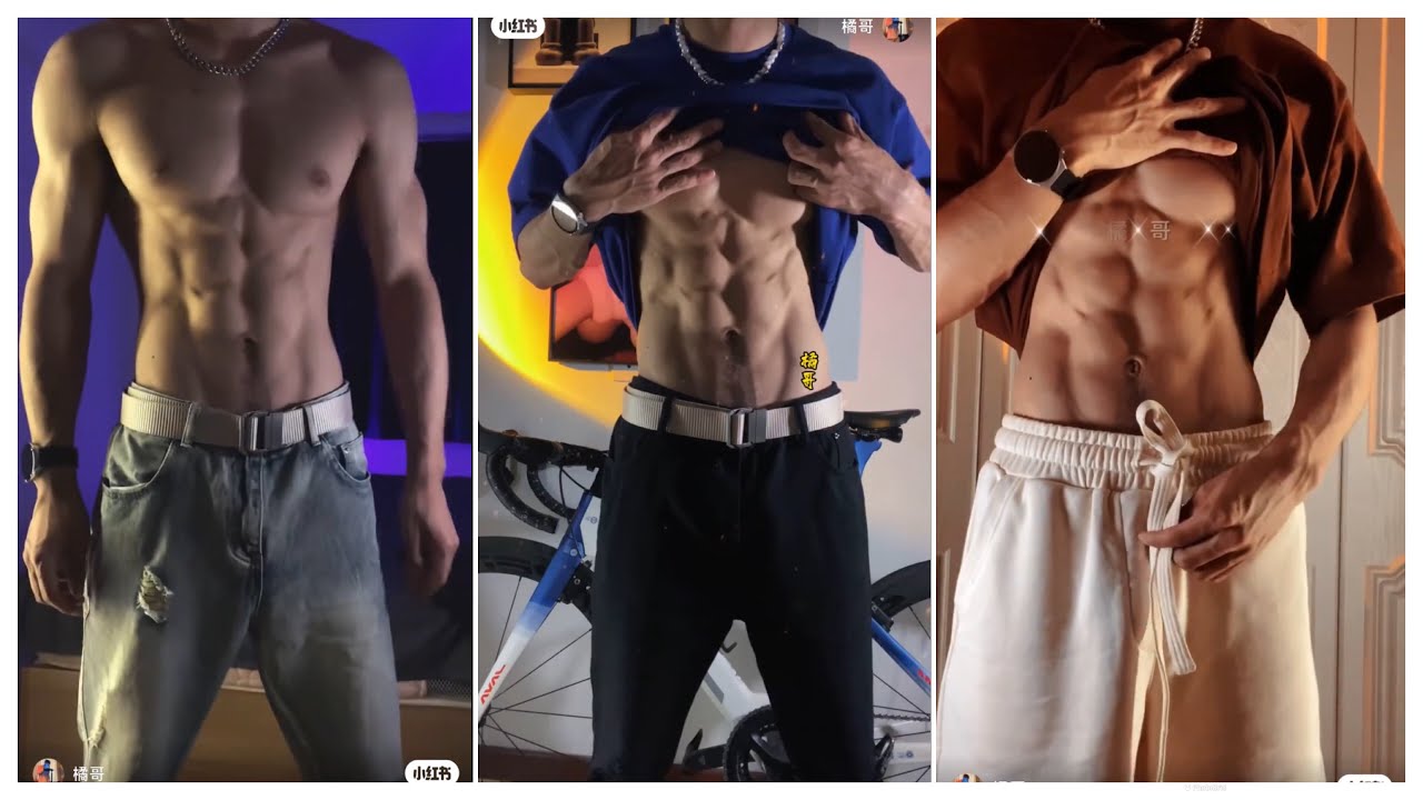 ENJOY YOUR MEAT 😋😋😋 - TIKTOK BOY - SIX PACK - HOT GUY - CHINESE BOY  - GYM GUY  - HANDSOME