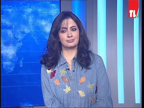 news 13-11-2022 - Tele Liban