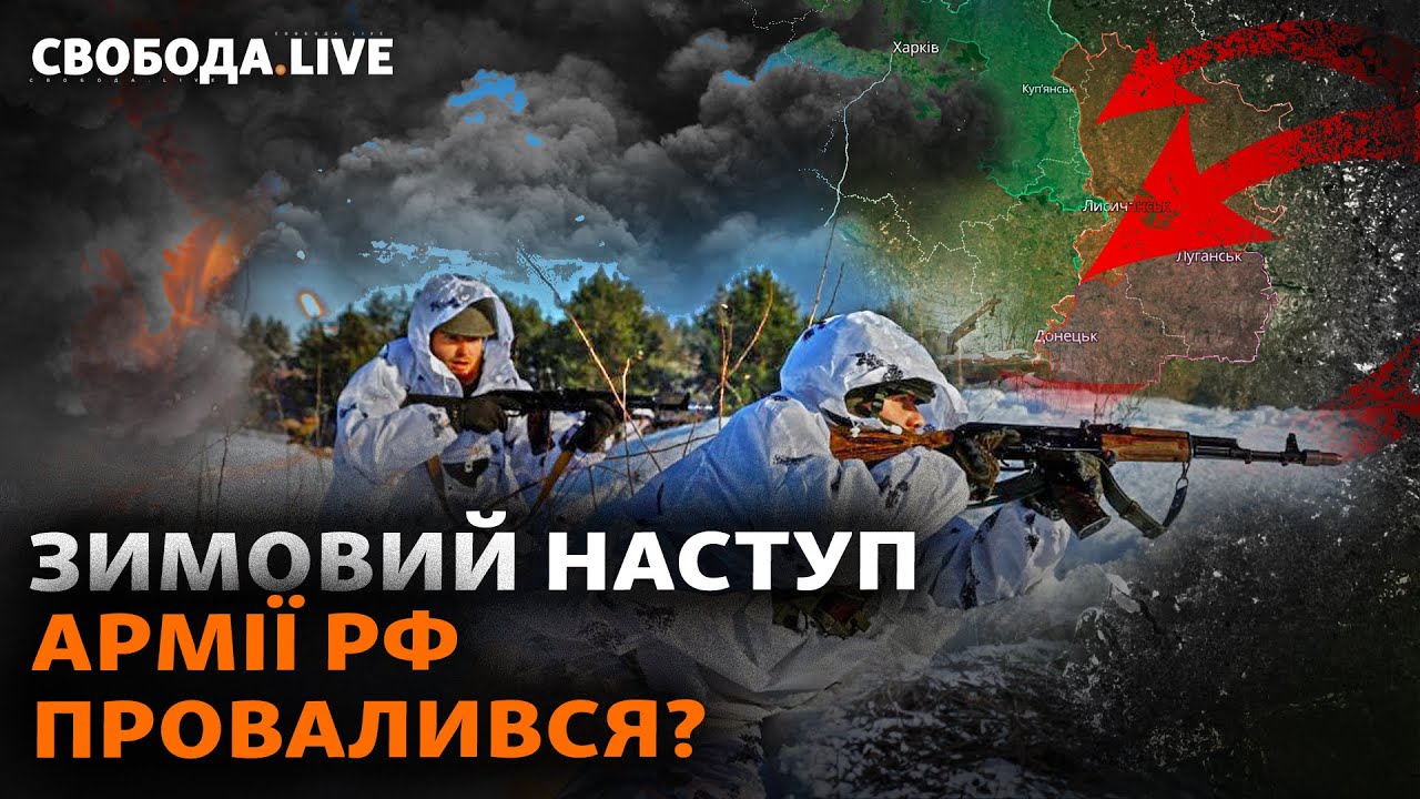 Ukrainian MoD contractor nabbed amid $ 1.2 bn fraud probe as minister ...