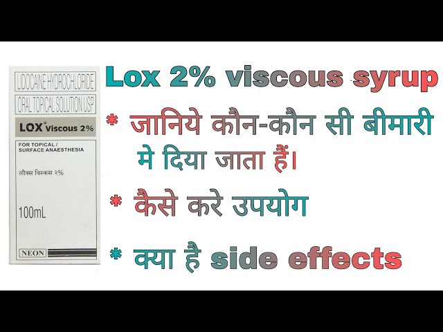 Anesthetic - Lox Viscous 2%, 100ml Lidocaine Hydrochloride Oral Topical ...