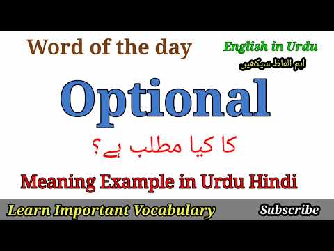Optional Meaning in Urdu