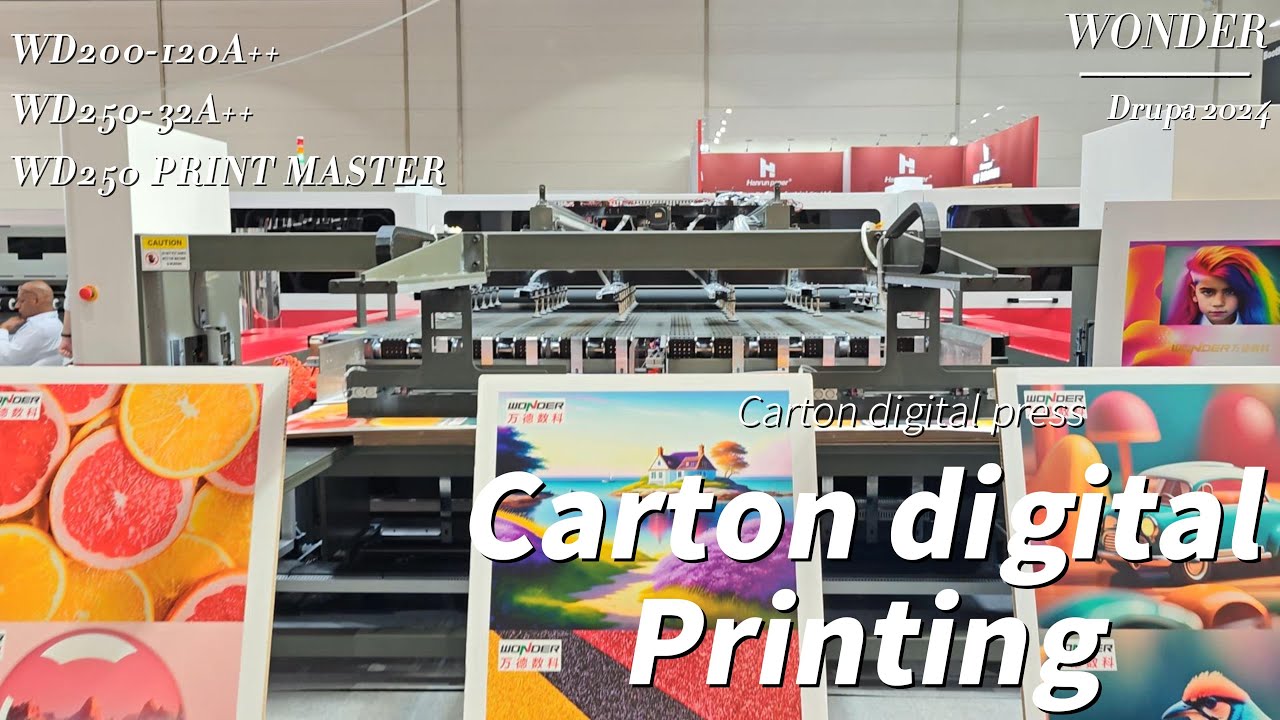 How to Printing Cardboard Boxes or Color Boxes | Carton Digital Press Solutions