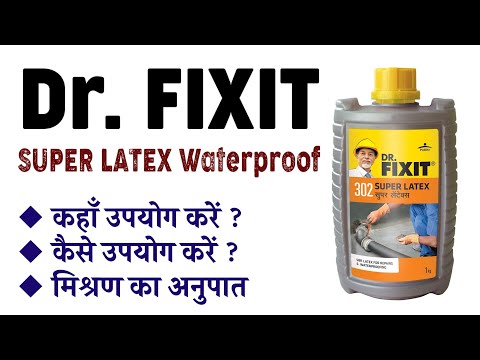 Dr Fixit 302 Super Latex Waterproofing Chemical - Dr Fixit 302 SBR ...