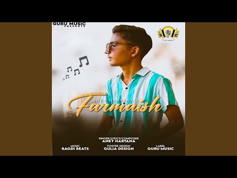 Farmaish