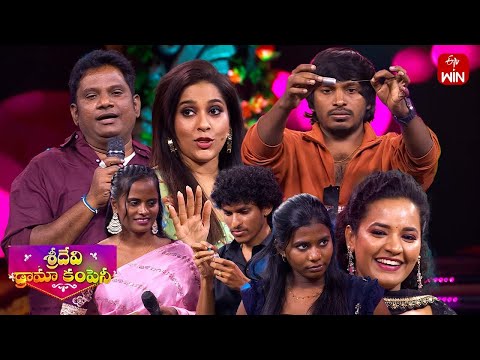 Sridevi Drama Company Best Comedy Scenes: Laugh Out Loud! | Yadamma Raju, Ramesh, Rashmi, Faima| ETV
