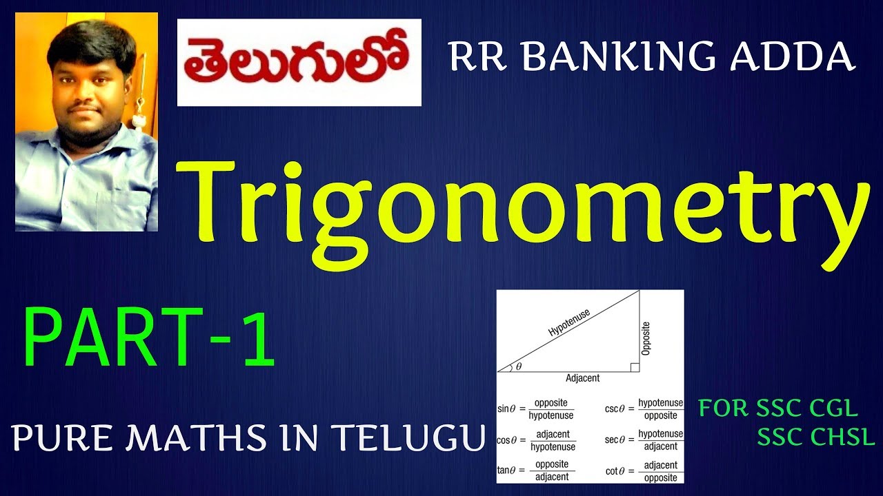 Trigonometry Full Basics In Telugu || Trigonometry Solutions || Part 1 || RR BANKING ADDA