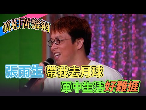 Word文件手寫簽名製作教學 - Ted 泰德 (@adersaytech) | Dcard