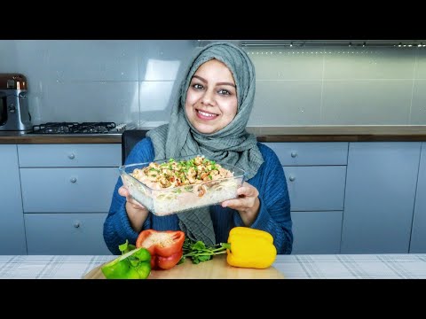 How to cook Singapore Rice Recipe | Cook with Anisa | #cookwithme #iftarwithme #ramadanwithme