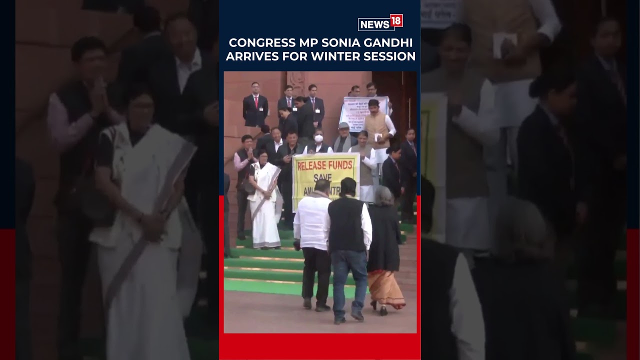 Congress MP Sonia Gandhi Arrives At Parliament As The Parliament Winter Session Gets Underway | N18S