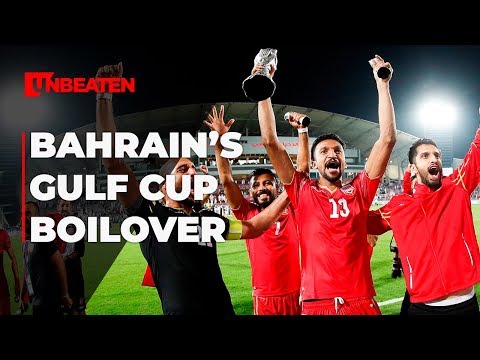Bahrain Wins Its First Cup Trophy ge…: English ESL video lessons