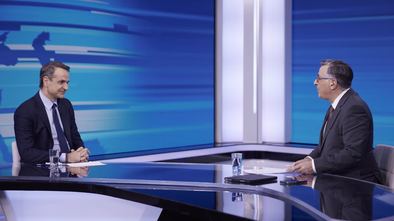 Μητσοτάκης: Ο ΣΥΡΙΖΑ θέλει να δημιουργήσει υπόνοιες για την αξιοπιστία ...