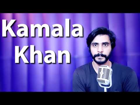 How To Pronounce Kamala Khan