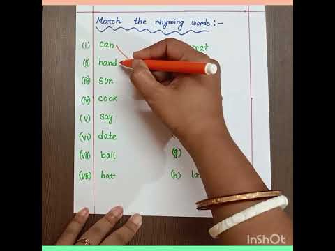 English Worksheet || Matching Rhyming Words || UKG