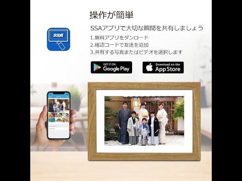 15.6 Inch WiFI Digital Photo Frame WiFi Digital Picture Frame with Touch Share photo and Video
