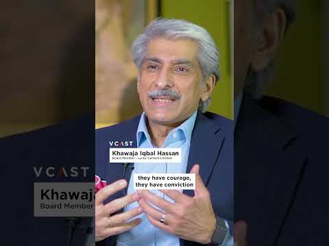 Khawaja Iqbal Hassan on The Impact of a Leader's Attitude
