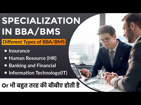 Which is the Best Specialization of BBA/BMS? Different type of Specialization in BBA/BMS