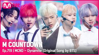 [잡담] Mcnd 보플2 소속사평가 기대된다 - 인스티즈(instiz) 연예 카테고리