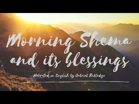 Morning Shema