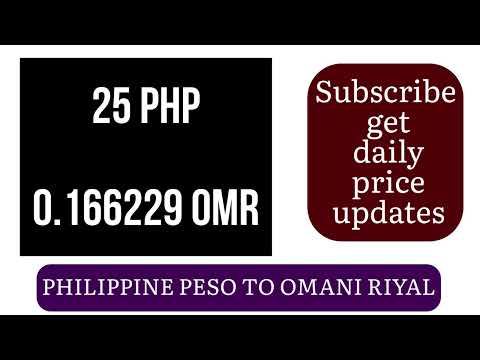 1 PHP to OMR- Convert Philippine Peso to Omani Riyal Exchange Rates Today 27 February 2025
