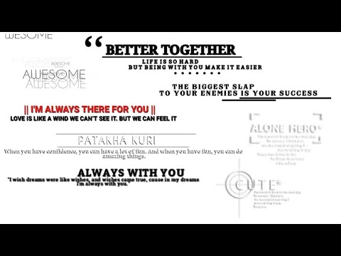 How to create png text with transparent background l Stylish png text with transparent background