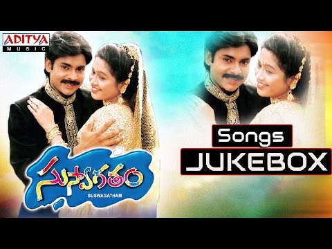 Suswagatham Telugu Movie Full Songs || Jukebox || Pawan Kalyan,Devayani