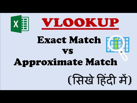 Vlookup with Exact Match | Vlookup Approximate Match | VLOOKUP Function in HindI | Advanced Excel