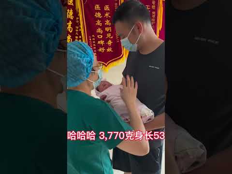 #shorts #newborns #baby #pregnant women giving birth#multiple births
